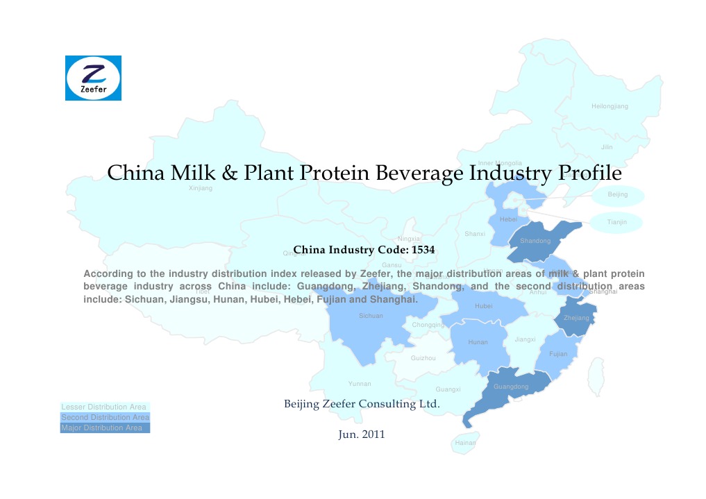China Milk & Plant Protein Beverage Report | PDF | China | World Politics