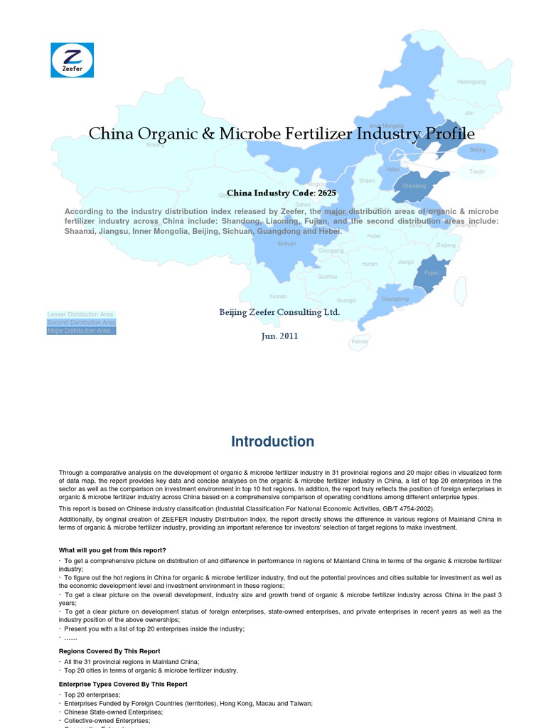 China Organic Microbe Fertilizer Industry Profile Cic2625 | PDF | China ...