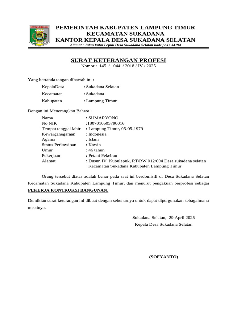 Surat Keterangan Profesi | PDF