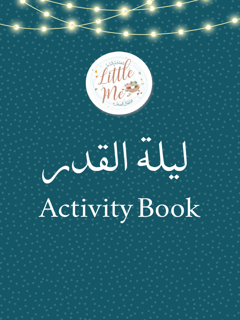 Lailatul Qadr Activity Book | PDF