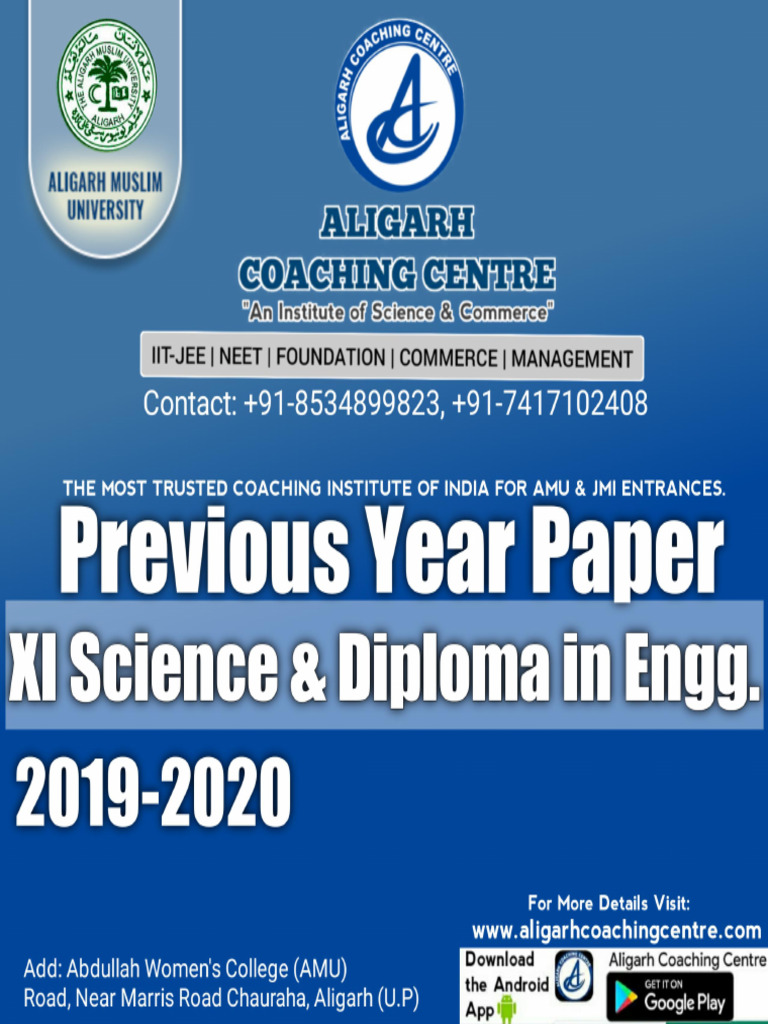 XI Science & Diploma in Engg. 2019-20 AMU | PDF