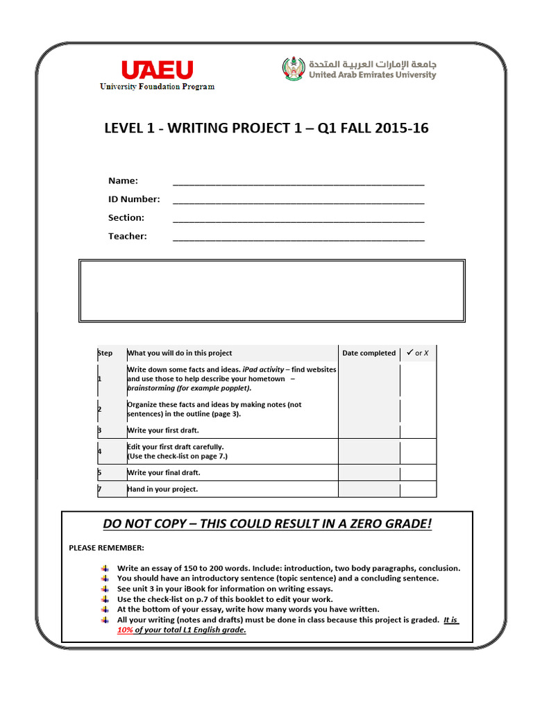 wp1 q1 2015 16 My Hometown | PDF | Subject (Grammar) | Paragraph