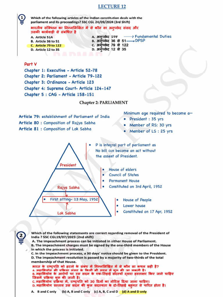 Lec 12 English Notes 40 Pyq 5 41 | PDF