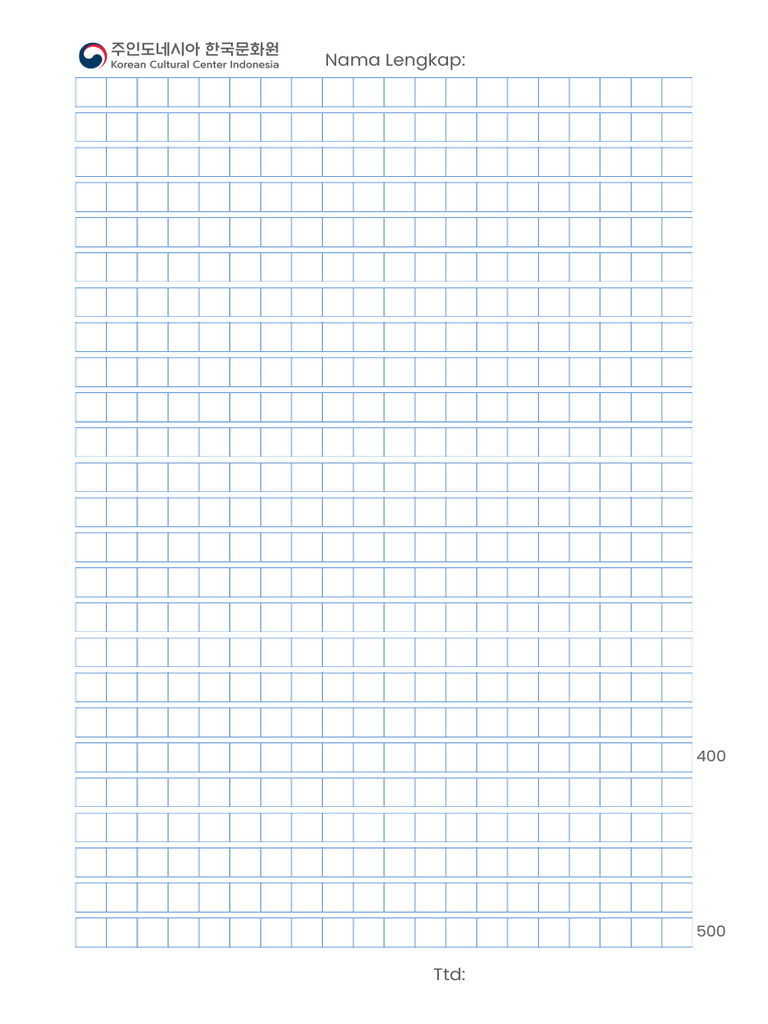 Lembar Esai - Surat Masa Depan - KCCI | PDF