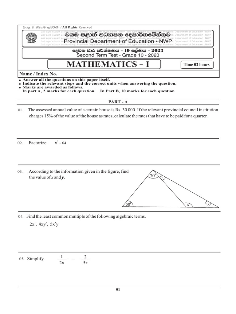 Grade 10-Maths-Em-Second Term Exam Paper & Answer-2023-North Western ...