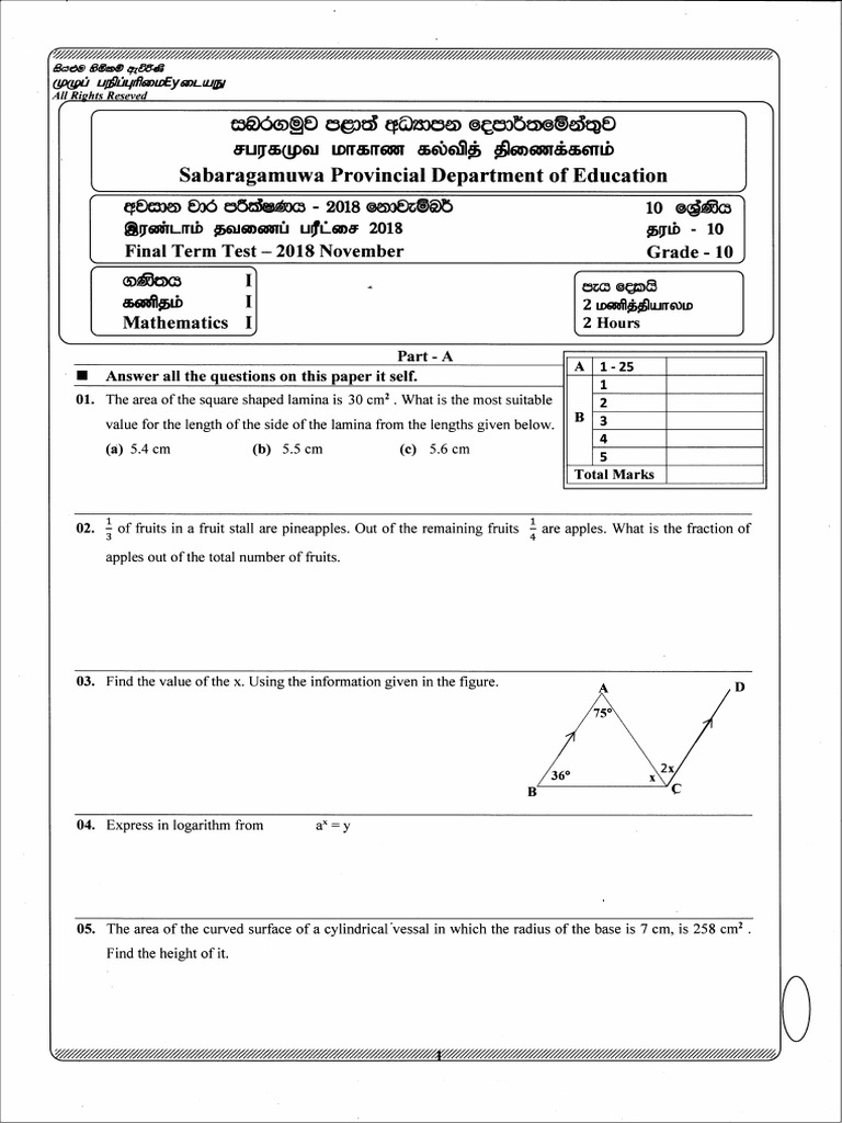Sabaragamuwa Grade 10 Maths Test Papers | PDF | Triangle | Taxes