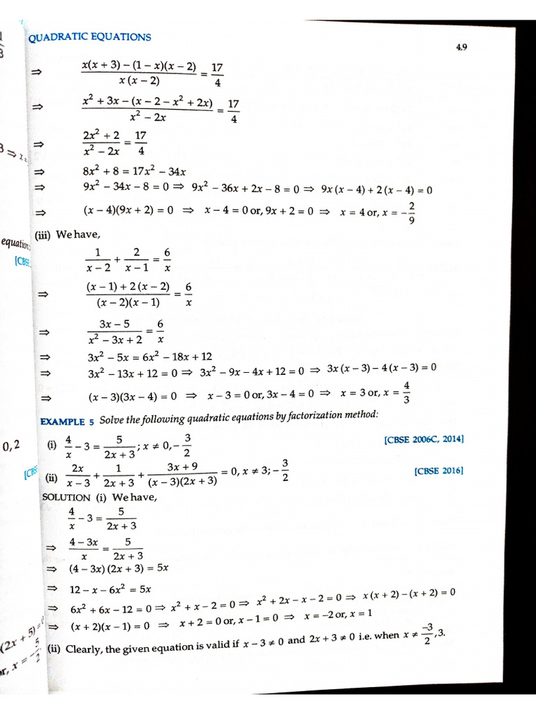 RD Sharma | PDF