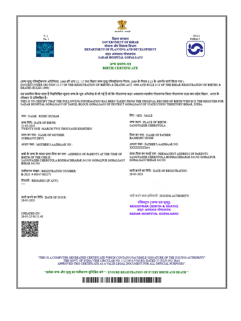 Rishu Kumar Singh | PDF