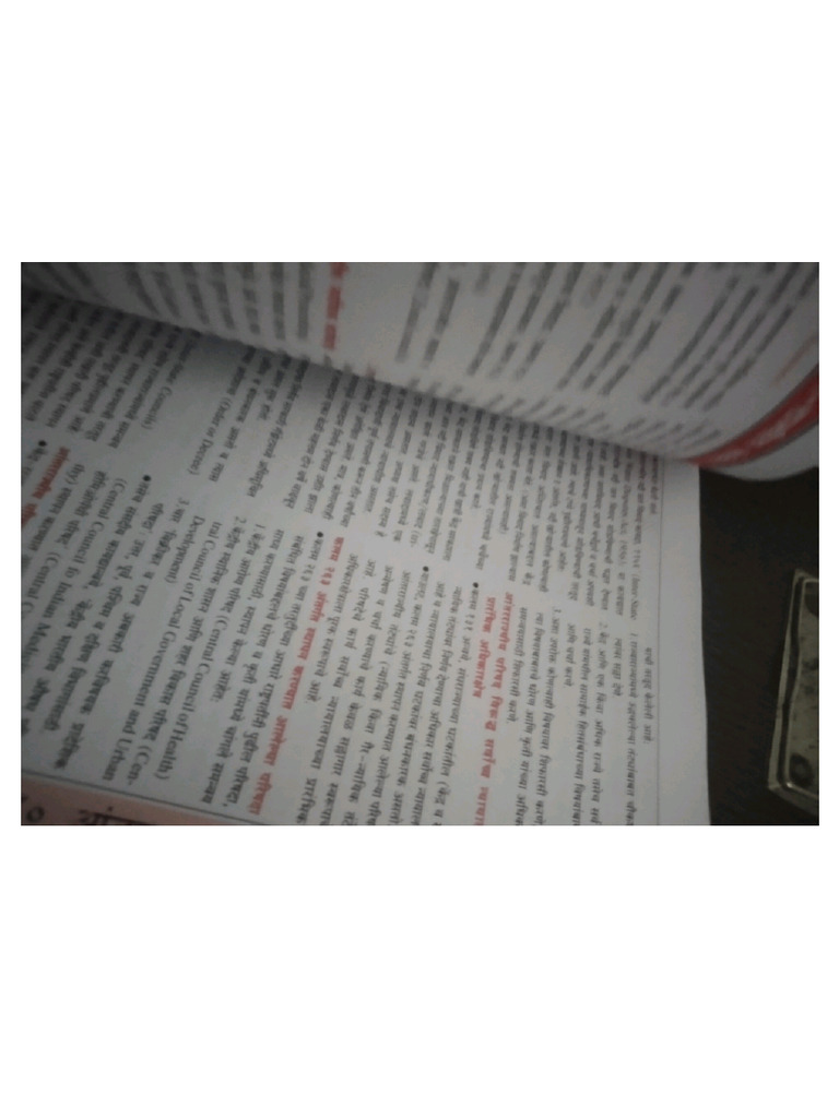 PDF 123 | PDF