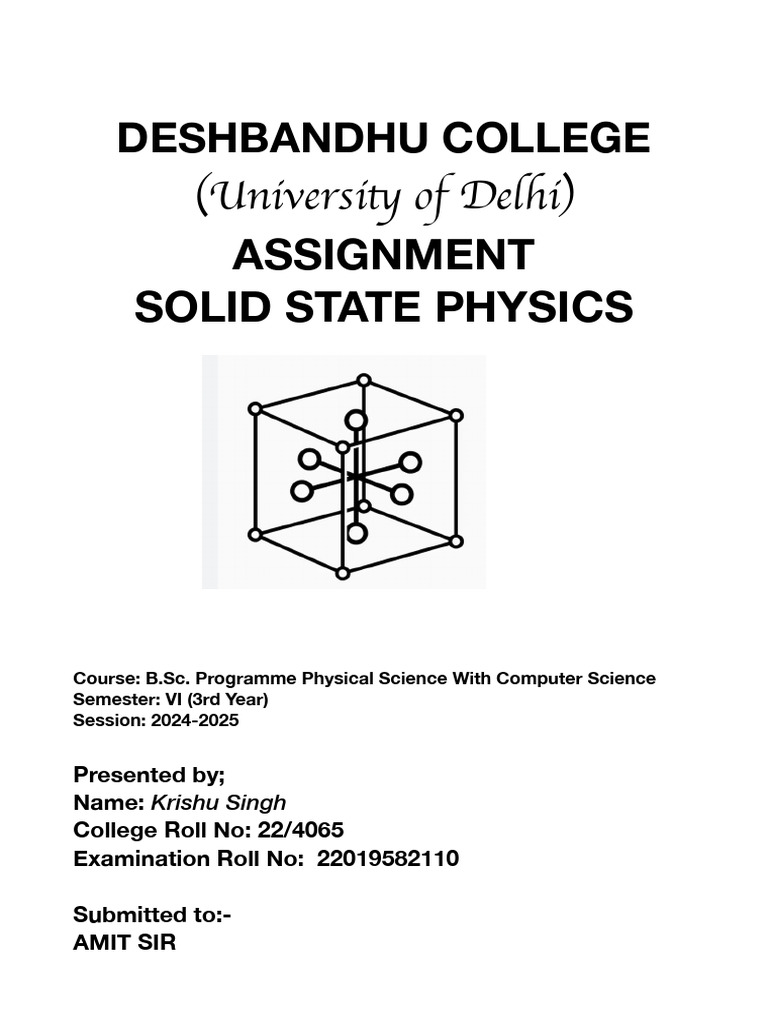 Physics 111 | PDF