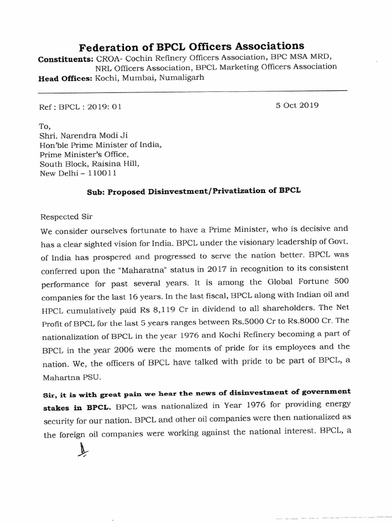 Letter to PMO | PDF