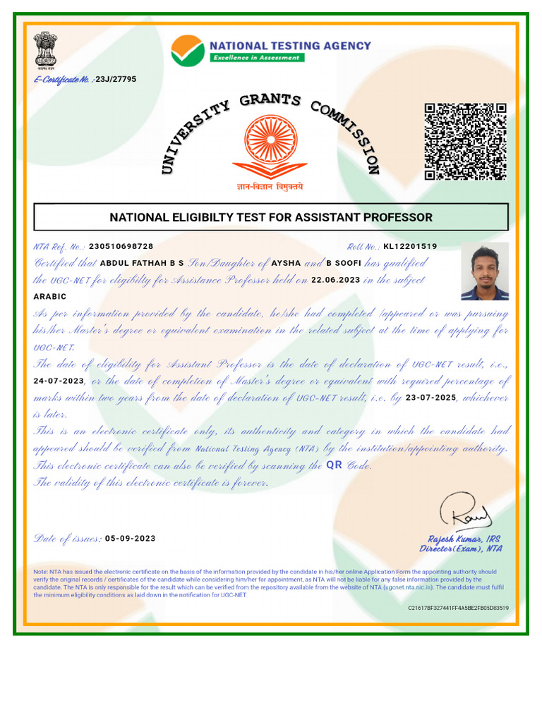 Net Certificate | PDF