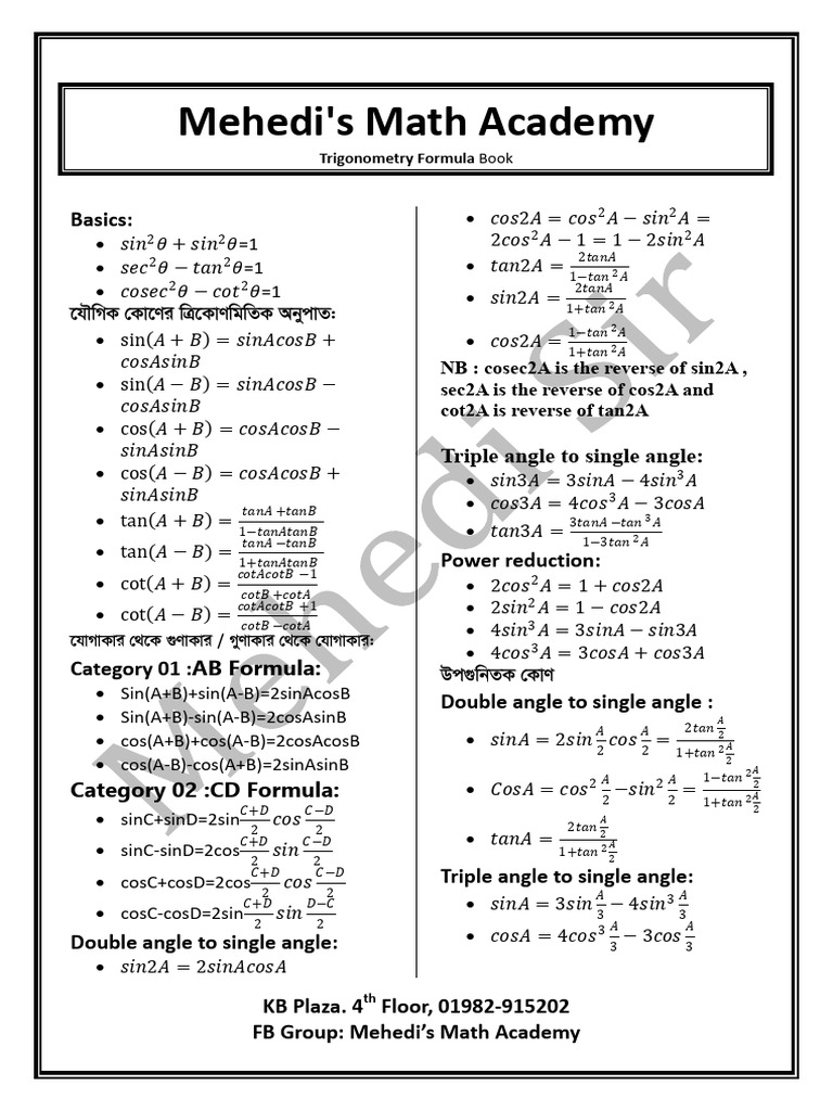 Trigonometry Formula Reference Guide | PDF | Euclid | Mathematical ...