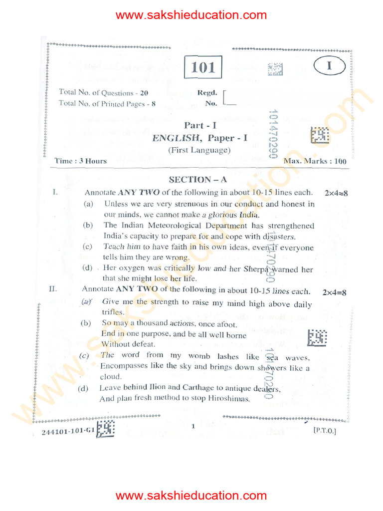 AP JR Inter English 2025 | PDF