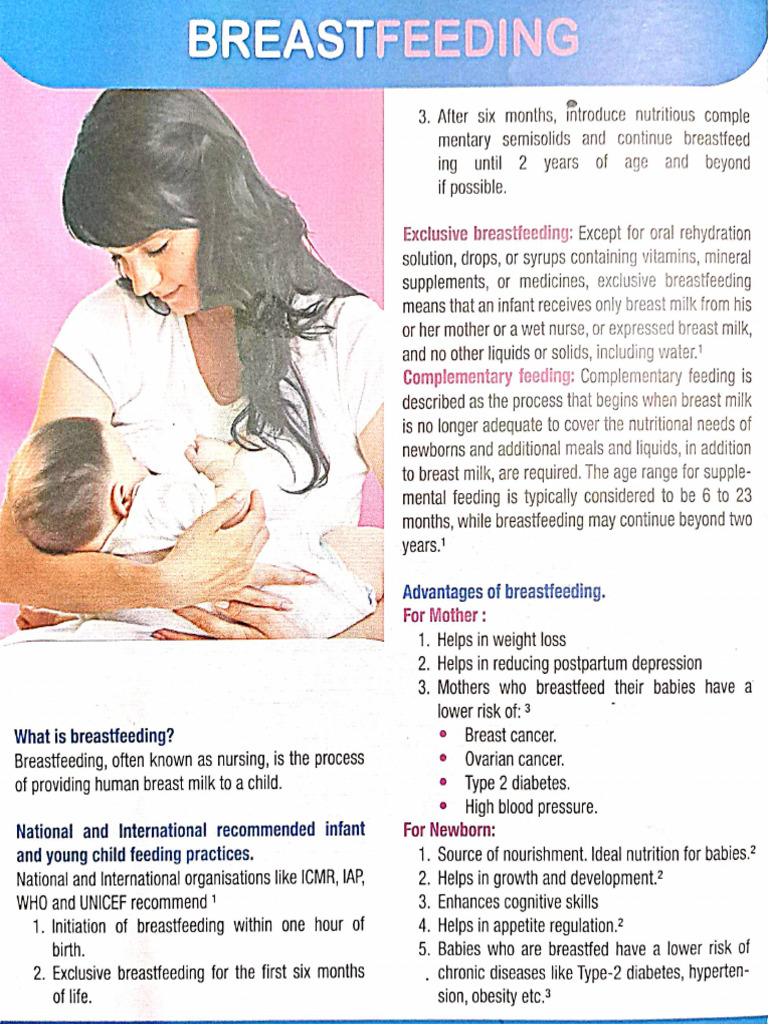 Breast Feeding 1 | PDF
