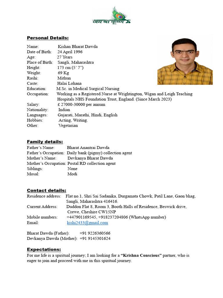 Kishan Biodata English | PDF