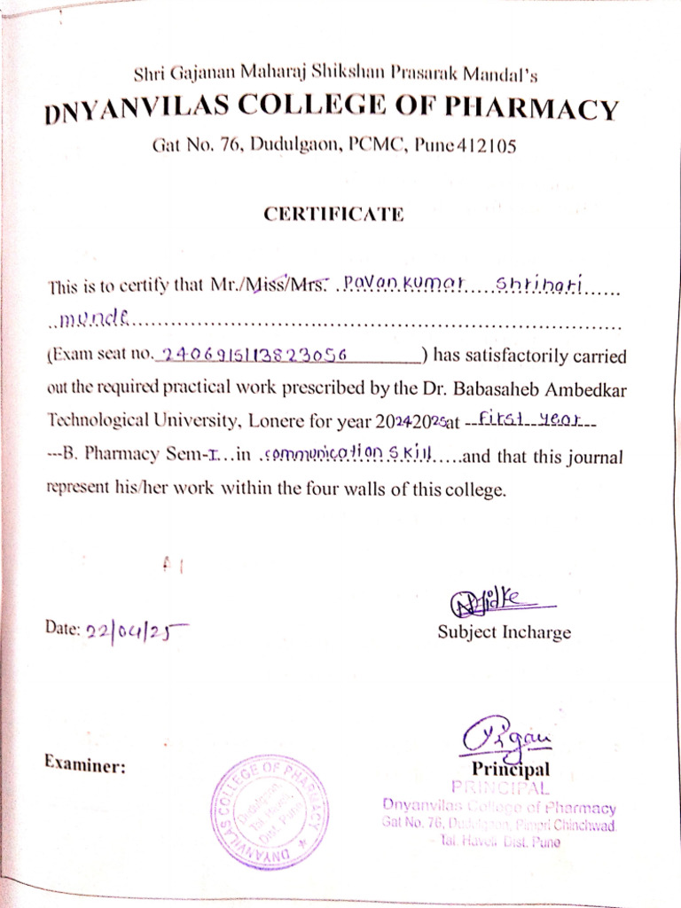 CS Certificate PFLDF | PDF