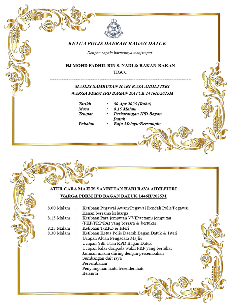 Kad Jemput Raya Ipd (Hj Fadhil) | PDF