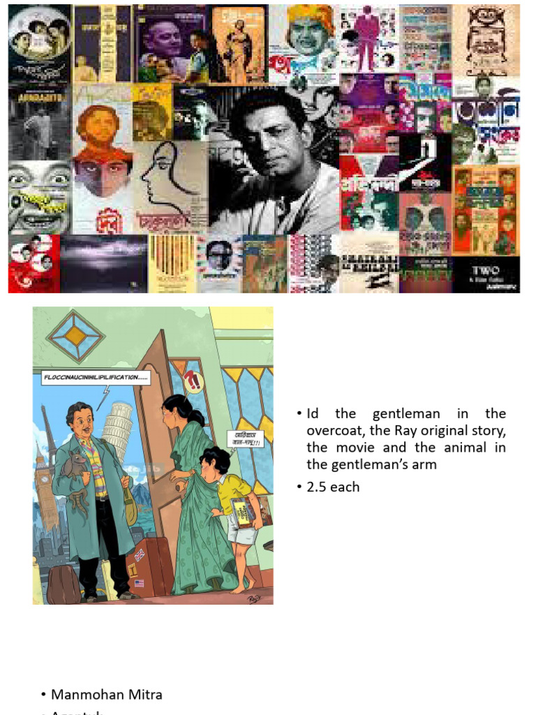 Ray Quiz-1 | PDF