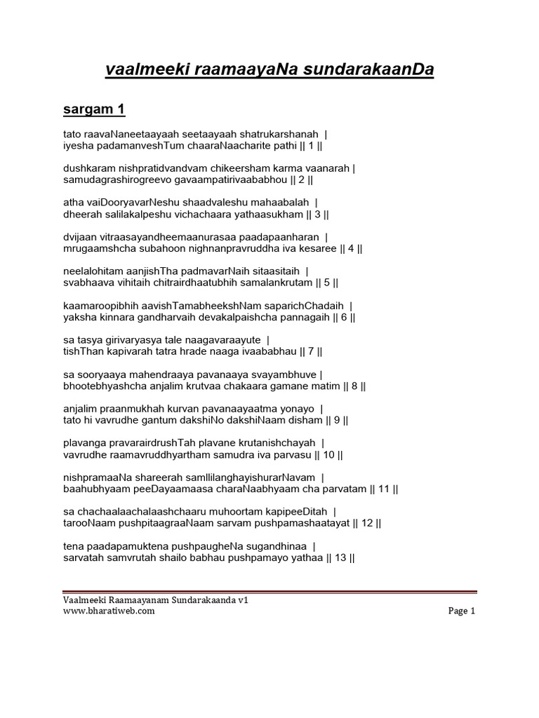 Valmiki Ramayanam Sundarakanda | PDF | Musicology | Melody