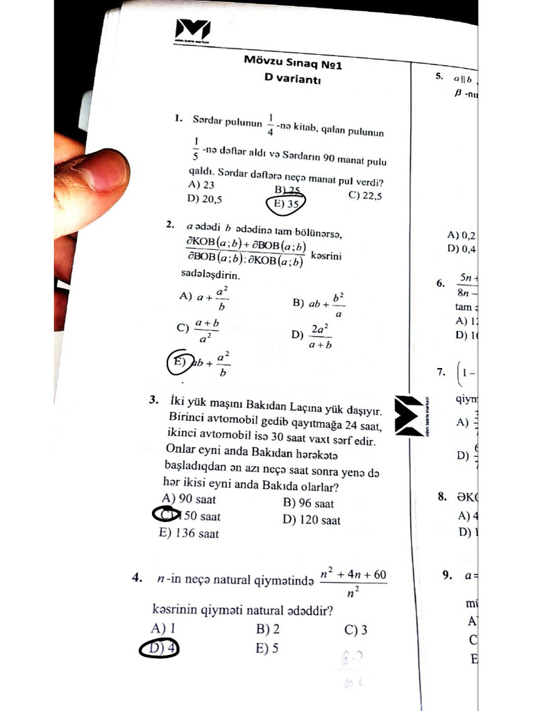 PDFReader_20250503_1804 | PDF