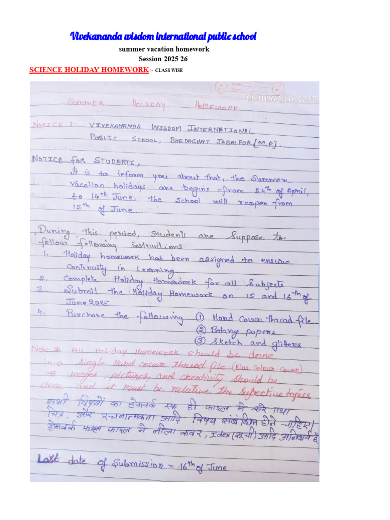 SUMMER VACATION HOLIDAY HOMEWORK. CLASS 7pdf | PDF