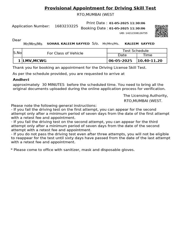 Provisional Appointment For Driving Skill Test: 1 LMV, MCWG 06-05-2025 ...