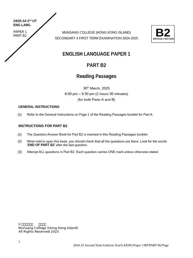 Hok Yau Club 17-18 Mock Paper 1 Part B2 | PDF