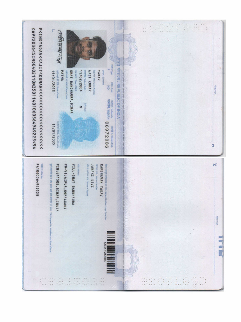 Ajeet K Yadav Passport | PDF