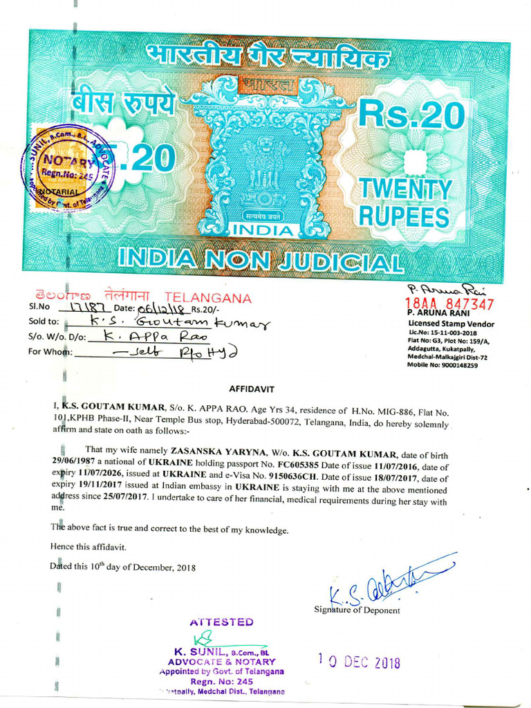 Gautam Declaration | PDF