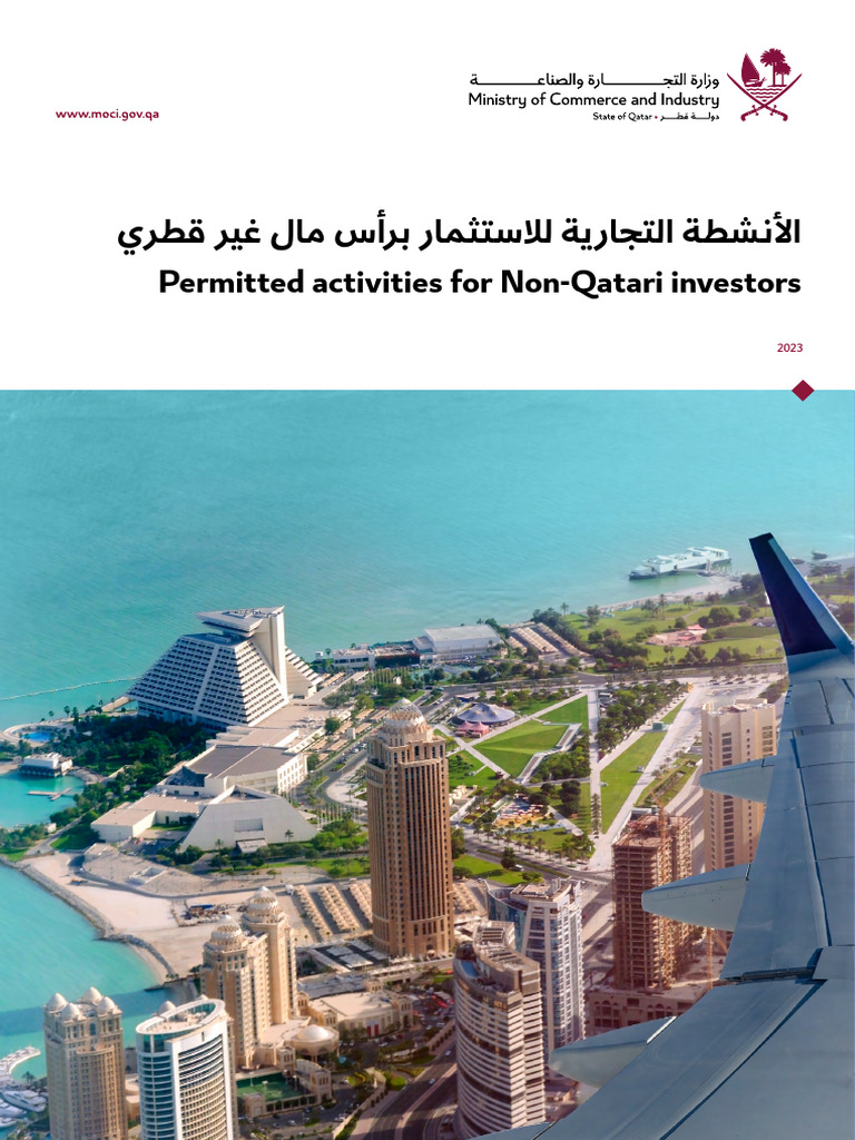 Permitted Activities For Non Qatari Investment2846 | PDF