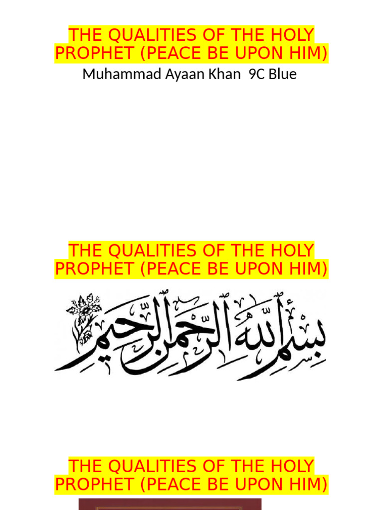 The Qualities of The Holy Prophet | PDF