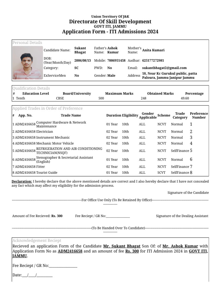 Print Application Form - ITI Admissions J&K | PDF