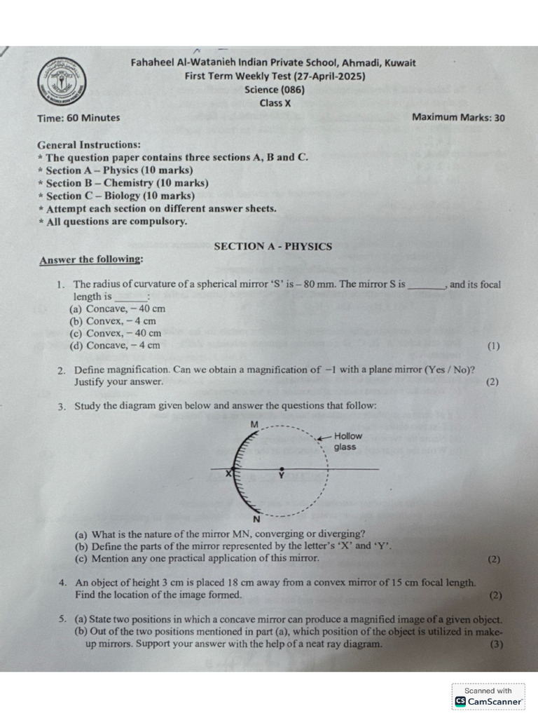 Science Weekly Test DPS QP | PDF