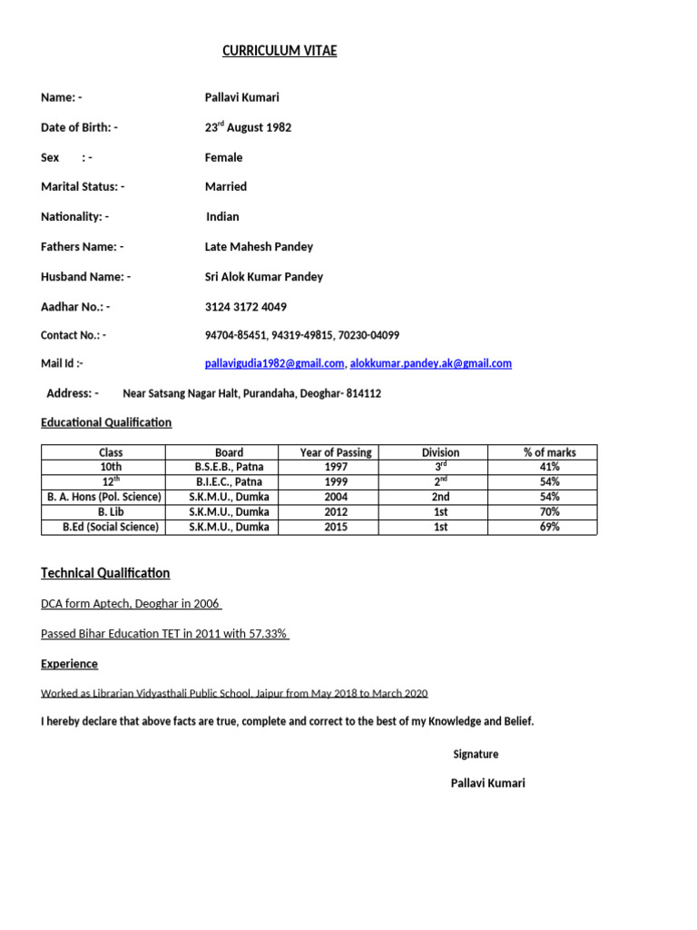 CURRICULUM VITAE Pallavi New | PDF