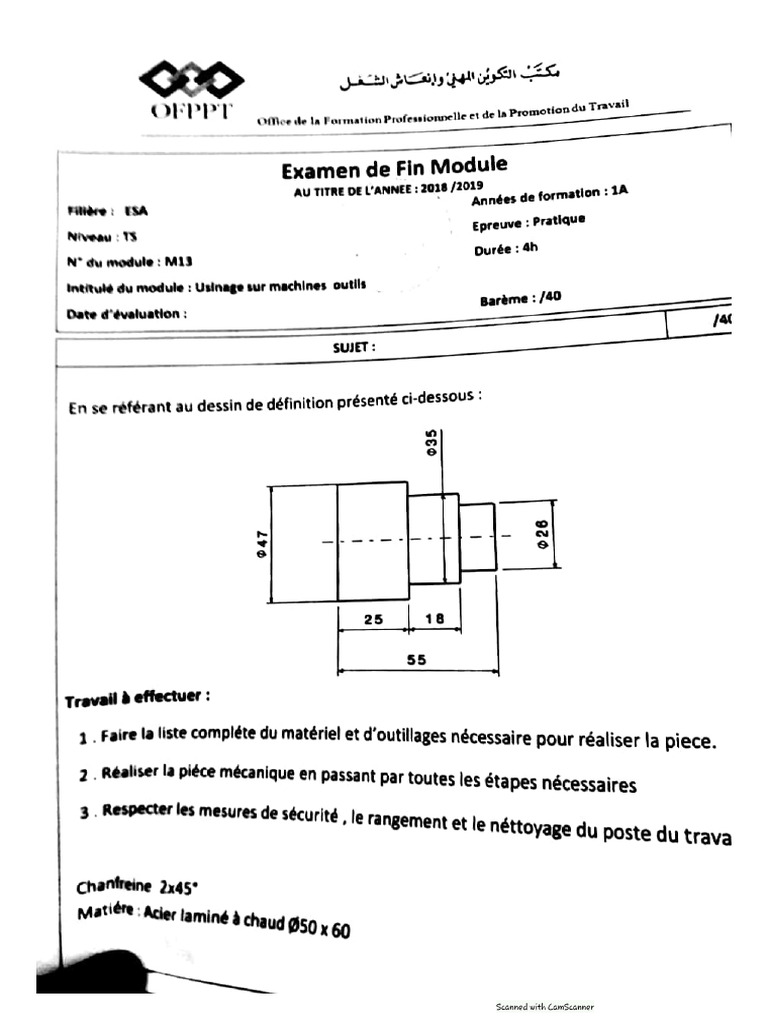 EFM (ESA) Module 13 - 2019 - (WWW - Diploma.ma) | PDF