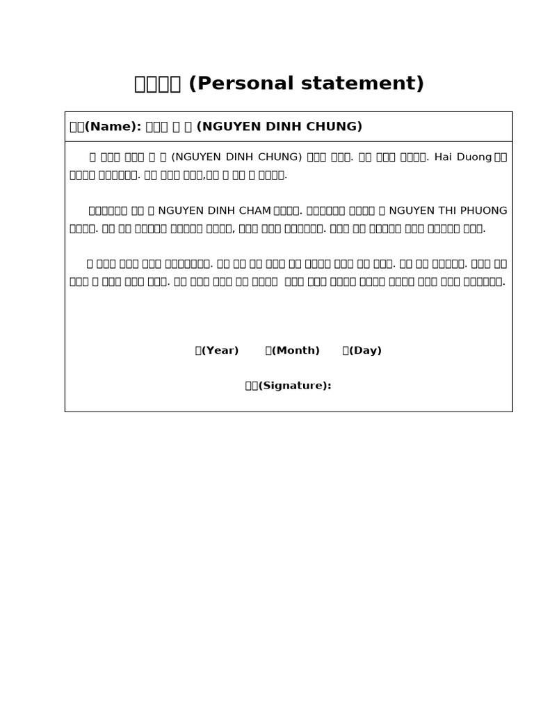 Nguyen Dinh Chung - GTBT | PDF