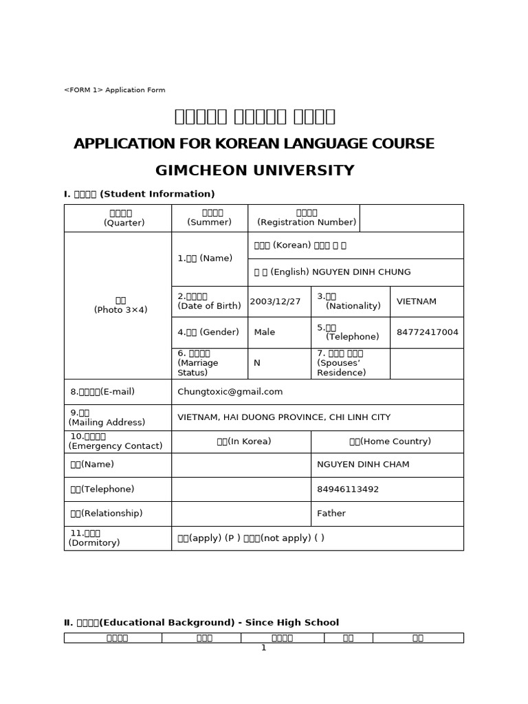 Nguyễn Đình Chung - FORM D4.1 APPLY GIMCHEON (4 FORM) 2025 | PDF