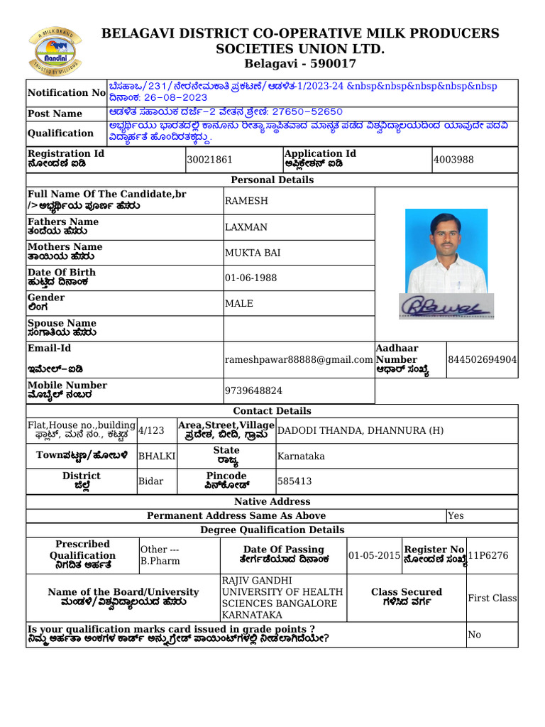 4003988_RAMESH | PDF