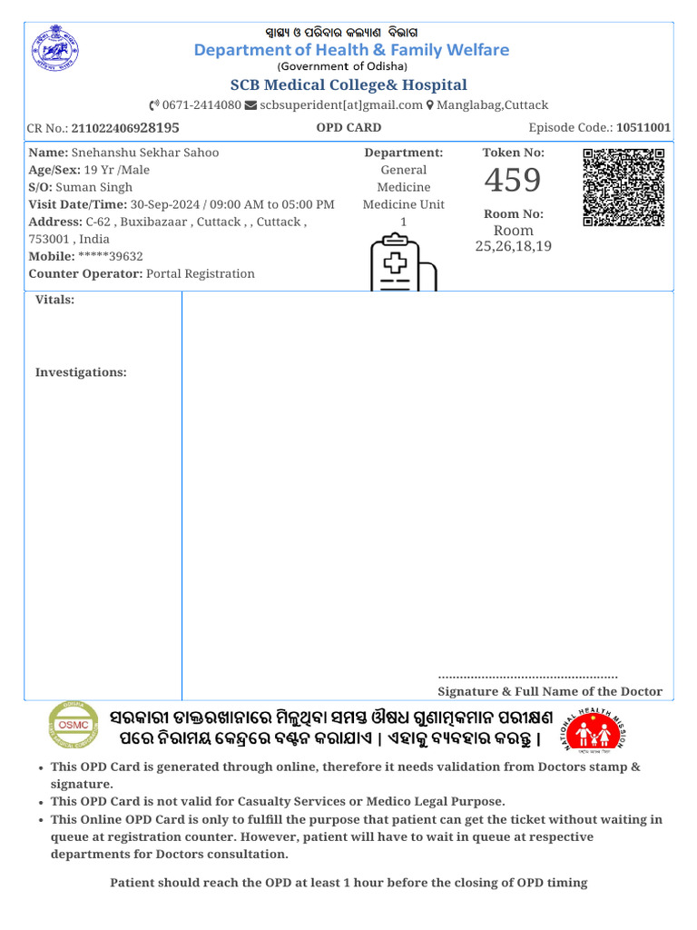 SCB Medical Online OPD Ticket Info | PDF