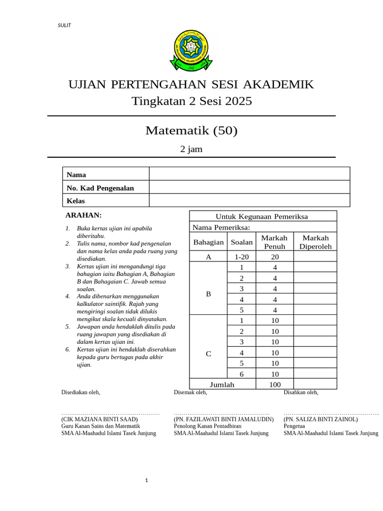 Form 2 | PDF