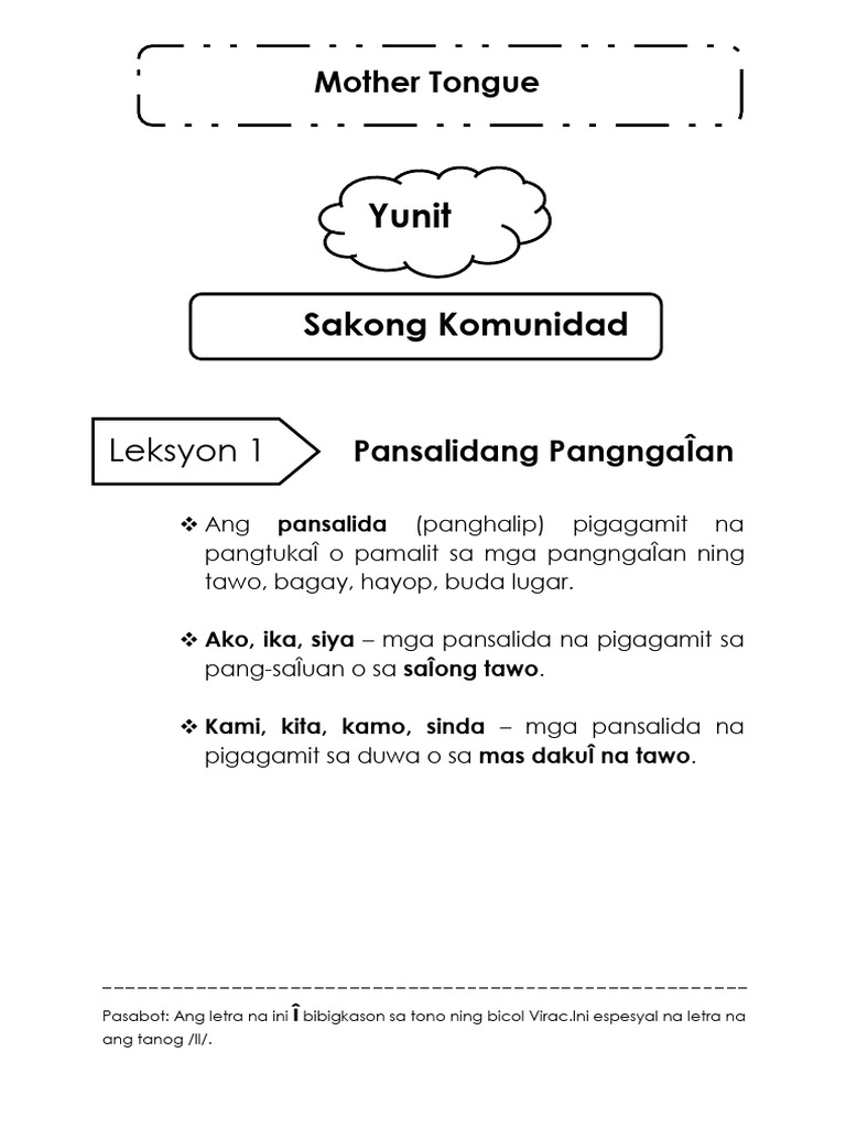 MTB2 Second Q Edited | PDF
