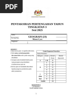 Geografi Tingkatan 3 (Bab 3) Test | PDF