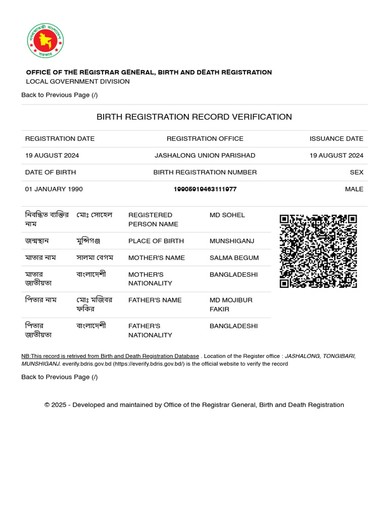 Birth Registration Verification in Bangladesh | PDF