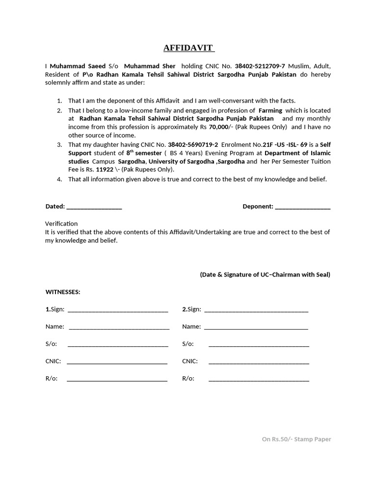 Affidavit: On Rs.50/-Stamp Paper | PDF