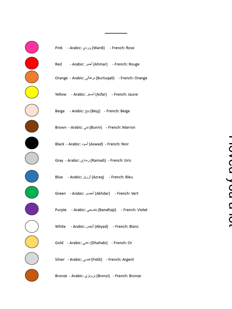 1 1 Colors | PDF