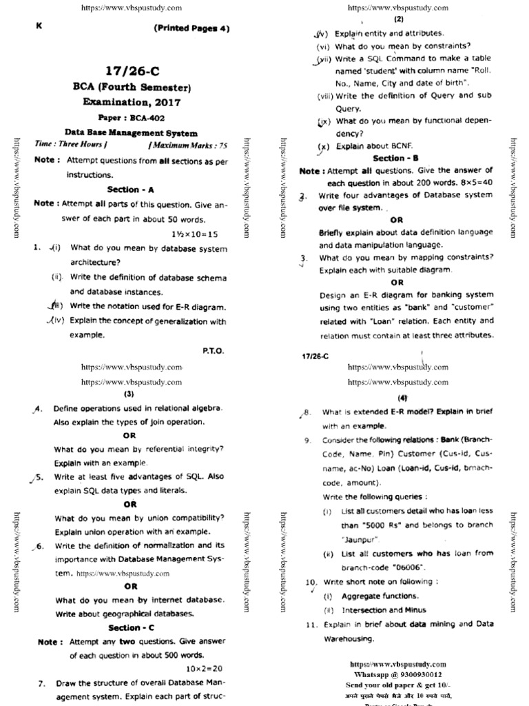 Bca 4 Sem Data Base Management System 26 C 2017 | PDF