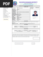 MDU Reappear Form Instructions 2024 | PDF