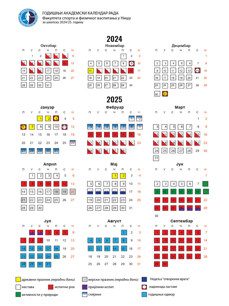 Kalendar Rada FSFV 24-25 | PDF