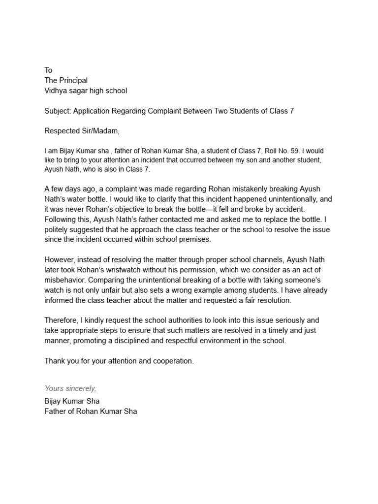 application (1) | PDF